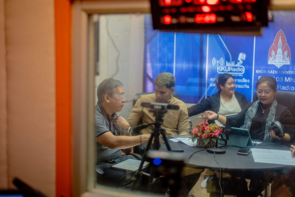 รอบรั้ว มข. “Science in Creative Generation”